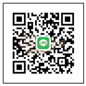 SMW 018345 - Sichuan Seeiyo Technology CO.,Ltd